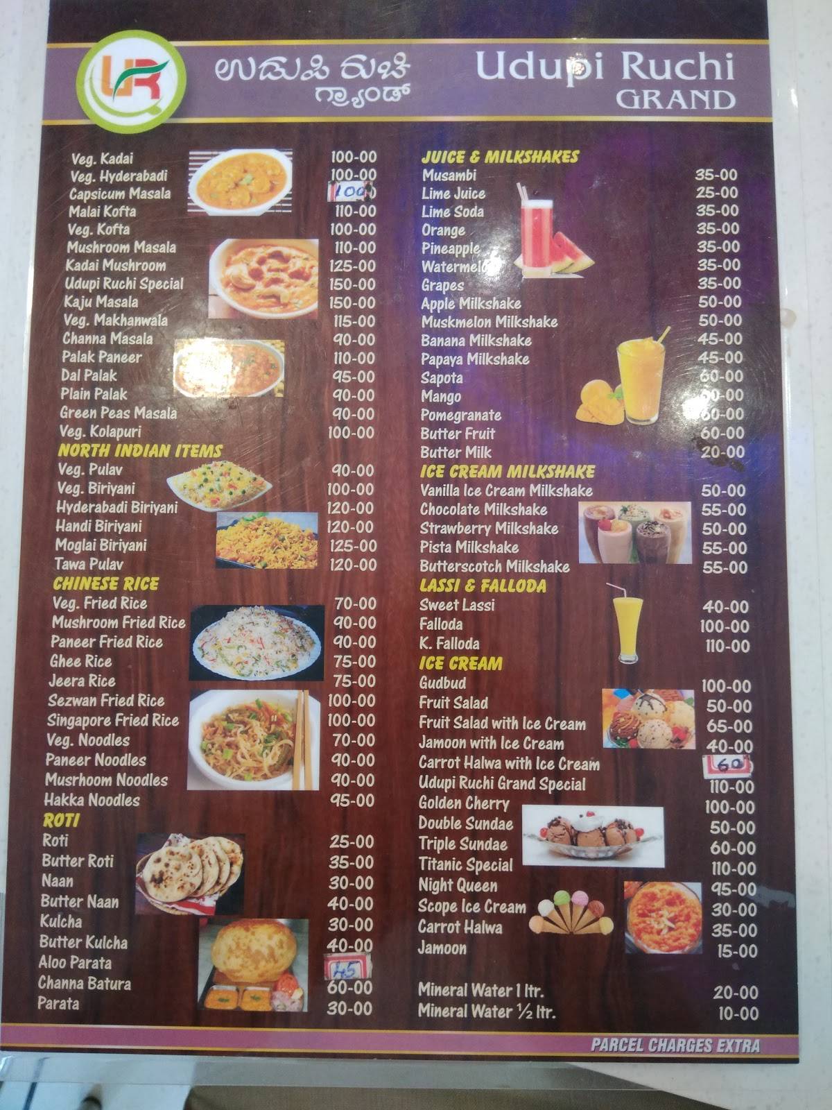 Menu at Udupi Ruchi Grand, Bengaluru, WGMR+579