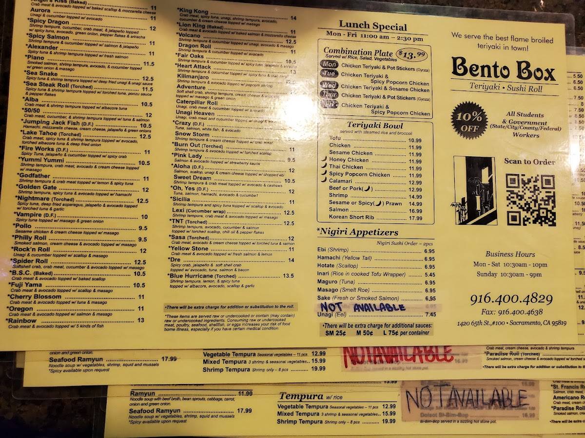 Menu at Bento Box F65 restaurant, Sacramento, 65th St #100