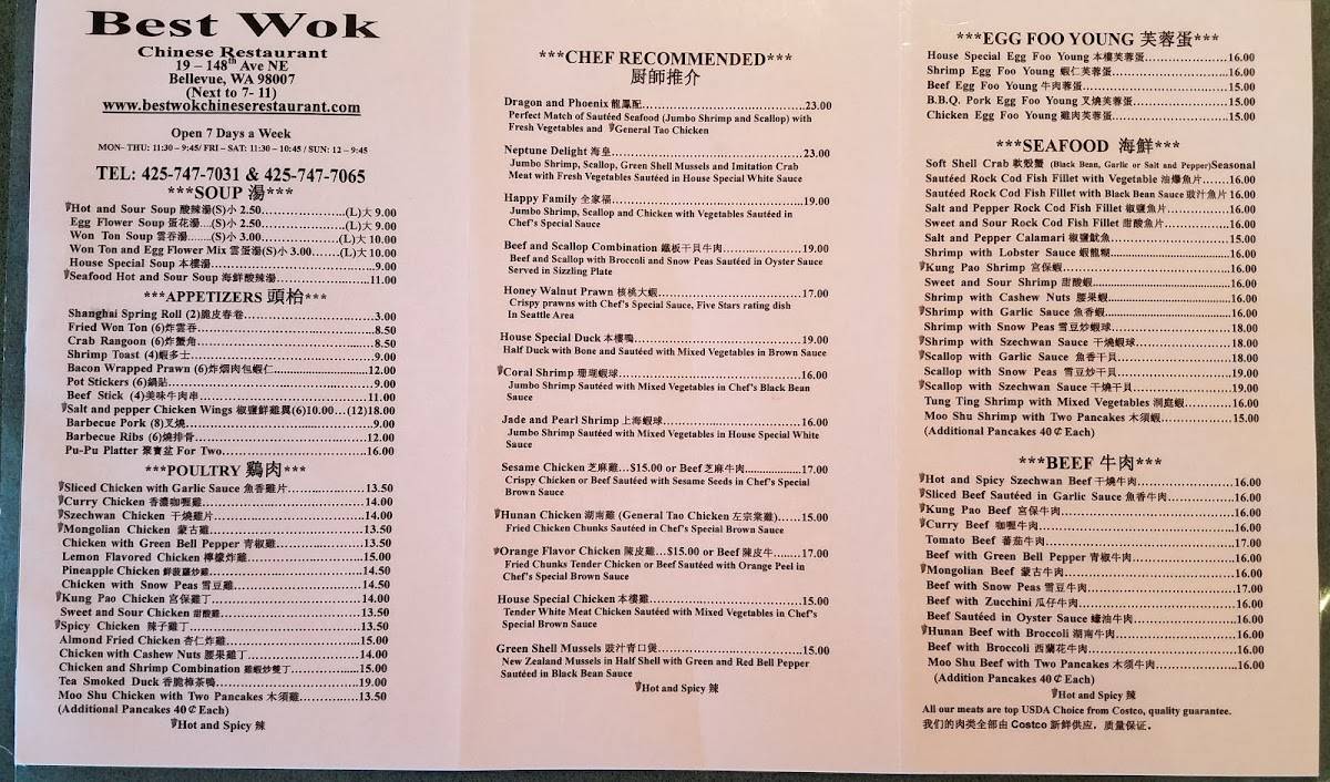 Menu at Best Wok Restaurant, Bellevue