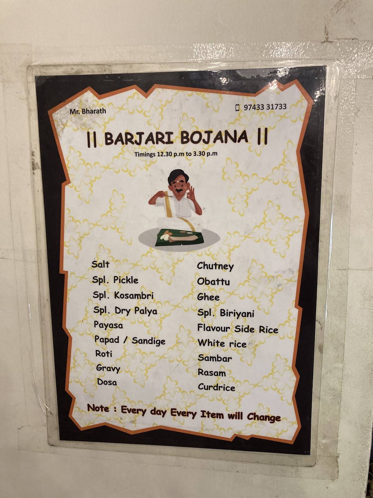 Menu at Bharjari Bhojana, Bengaluru