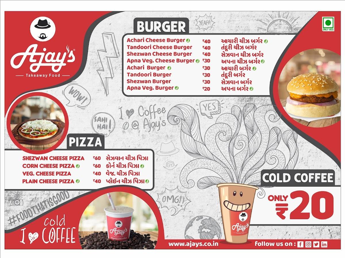 Menu at Ajay's - Shravan Chokdi, Bharuch
