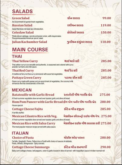 Menu at Rangoli The Delicacy Restaurant, Bhavnagar