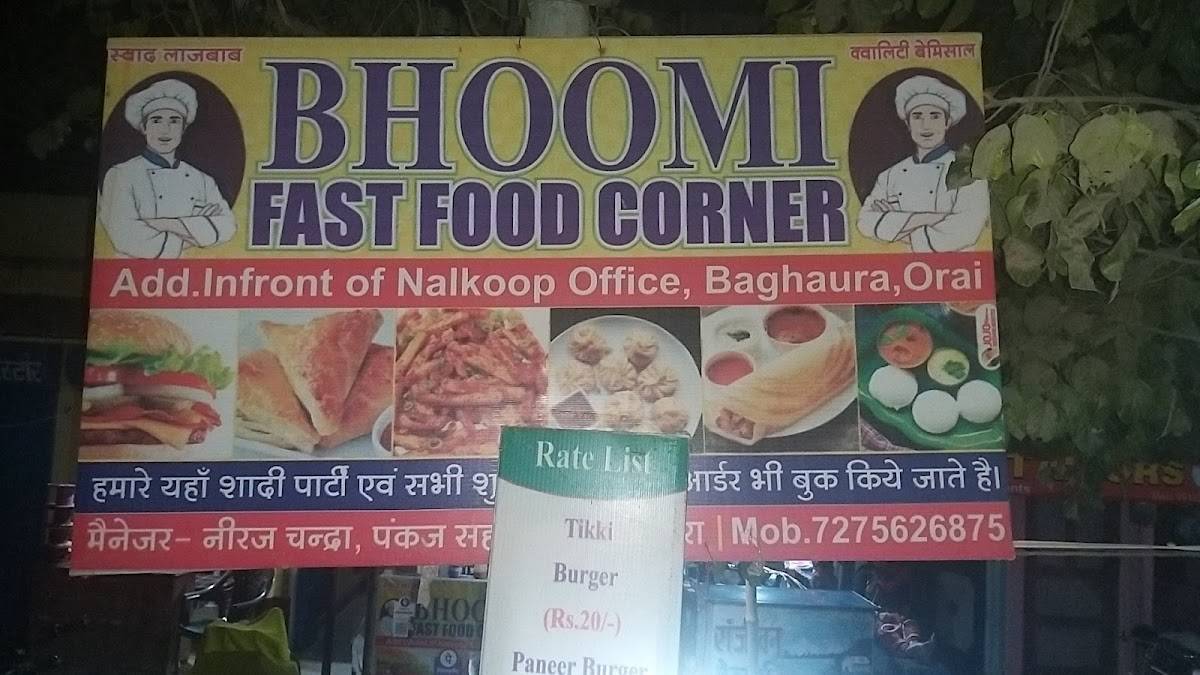 Menu at Bhumi fast food corner, Orai