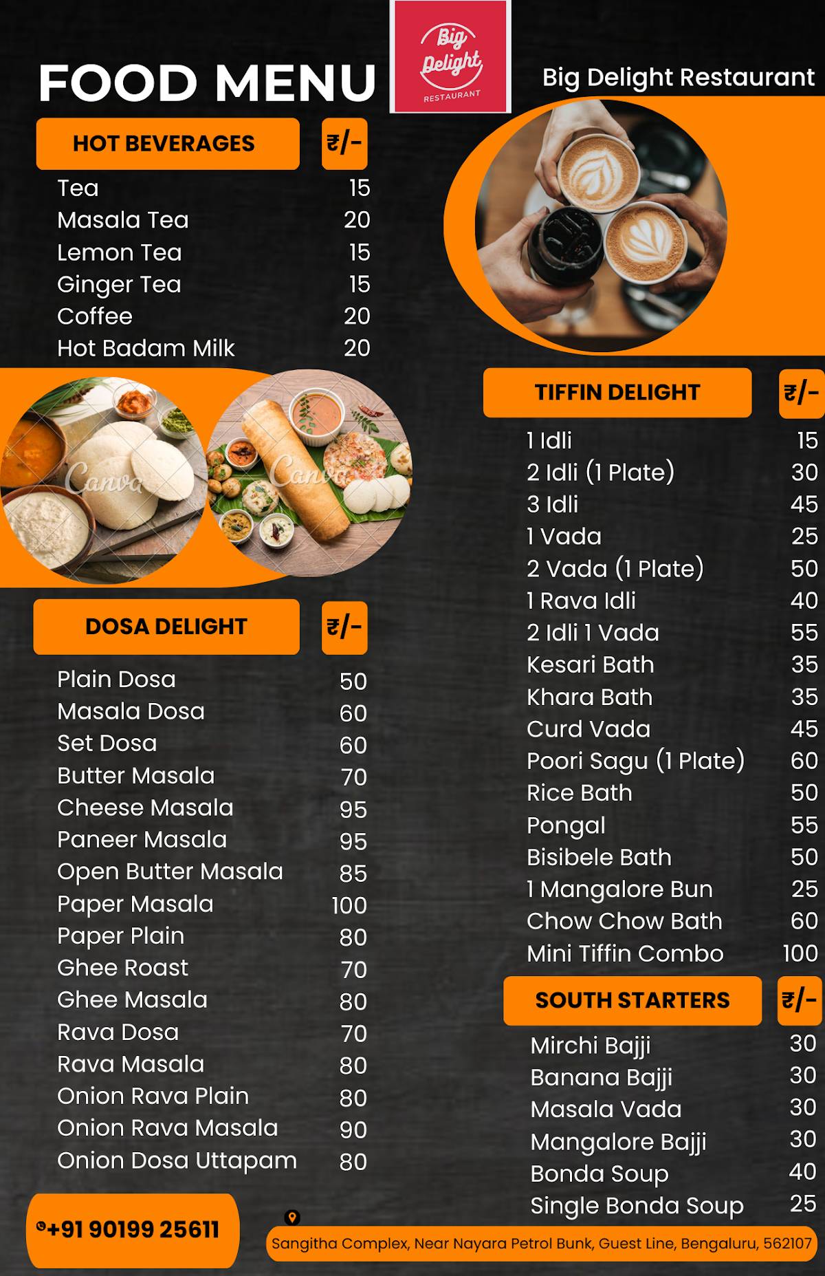 Menu at Big Delight Veg Restaurant, Bengaluru