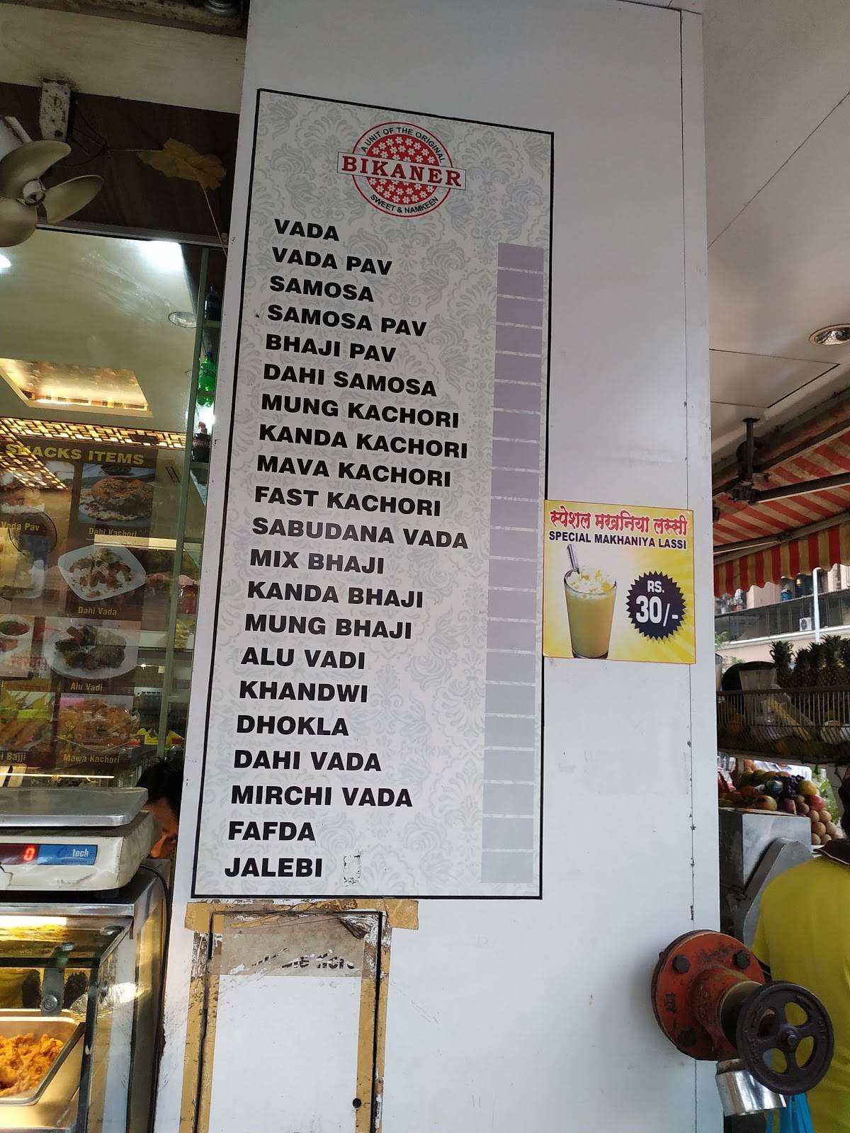 Menu at Bikaner sweets, Navi Mumbai, CHS