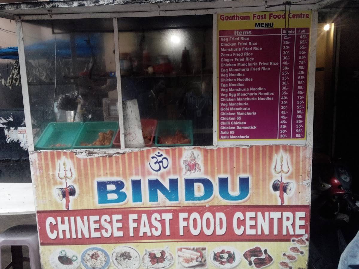 Menu at Bindu Chinese Fast Food Centre, Hyderabad