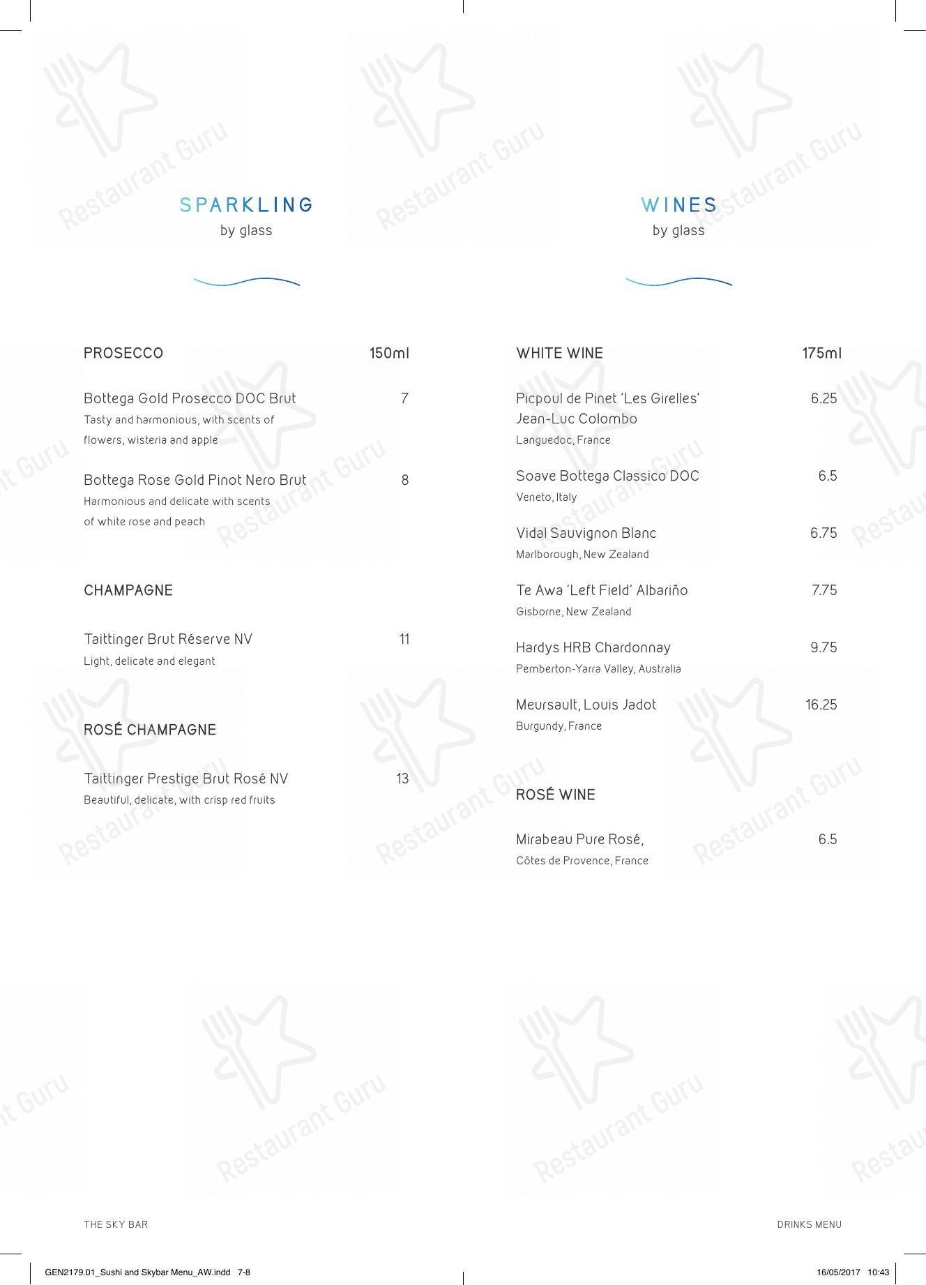 Menu at Sky Bar & Restaurant, Birmingham