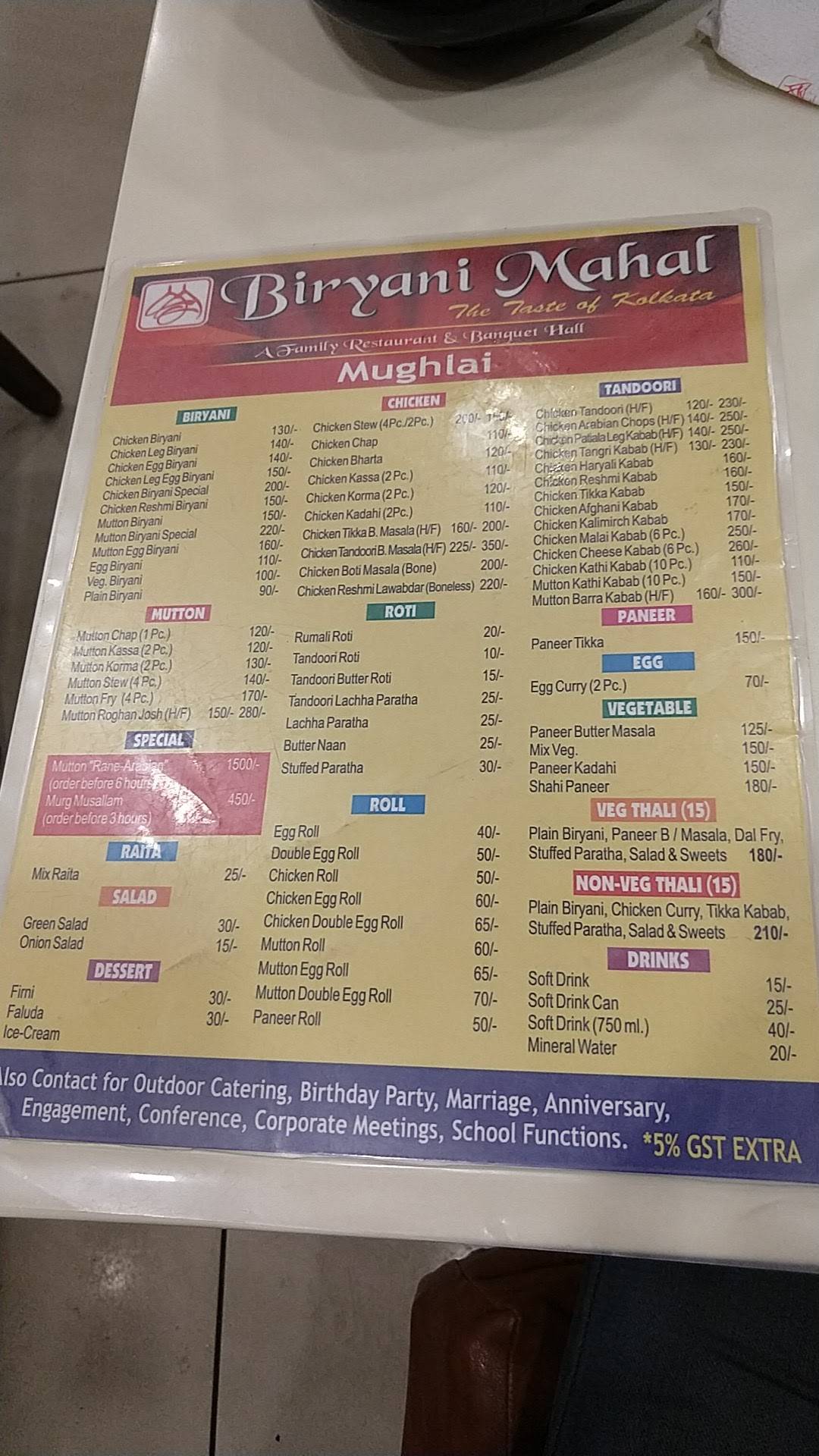 Menu at Biryani Mahal, Patna, Ashiana - Digha Rd