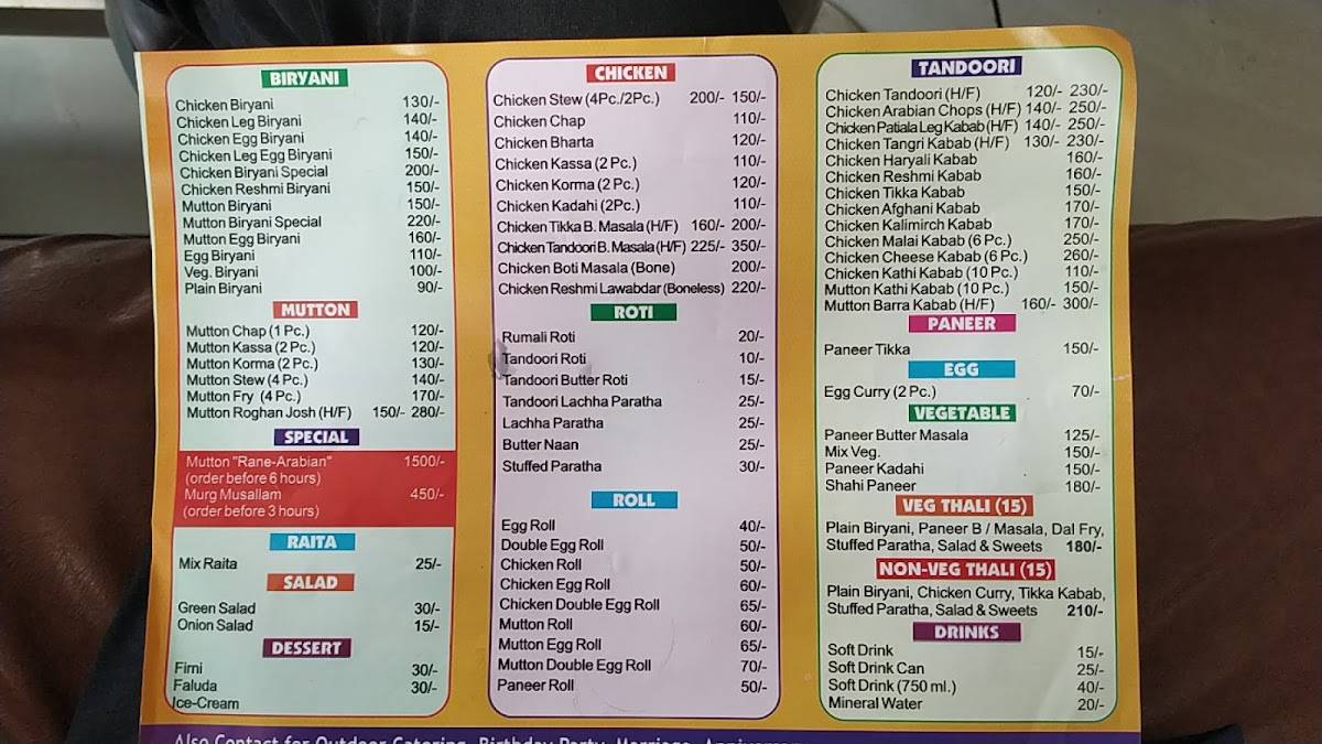 Menu at Biryani Mahal, Patna, Ashiana - Digha Rd