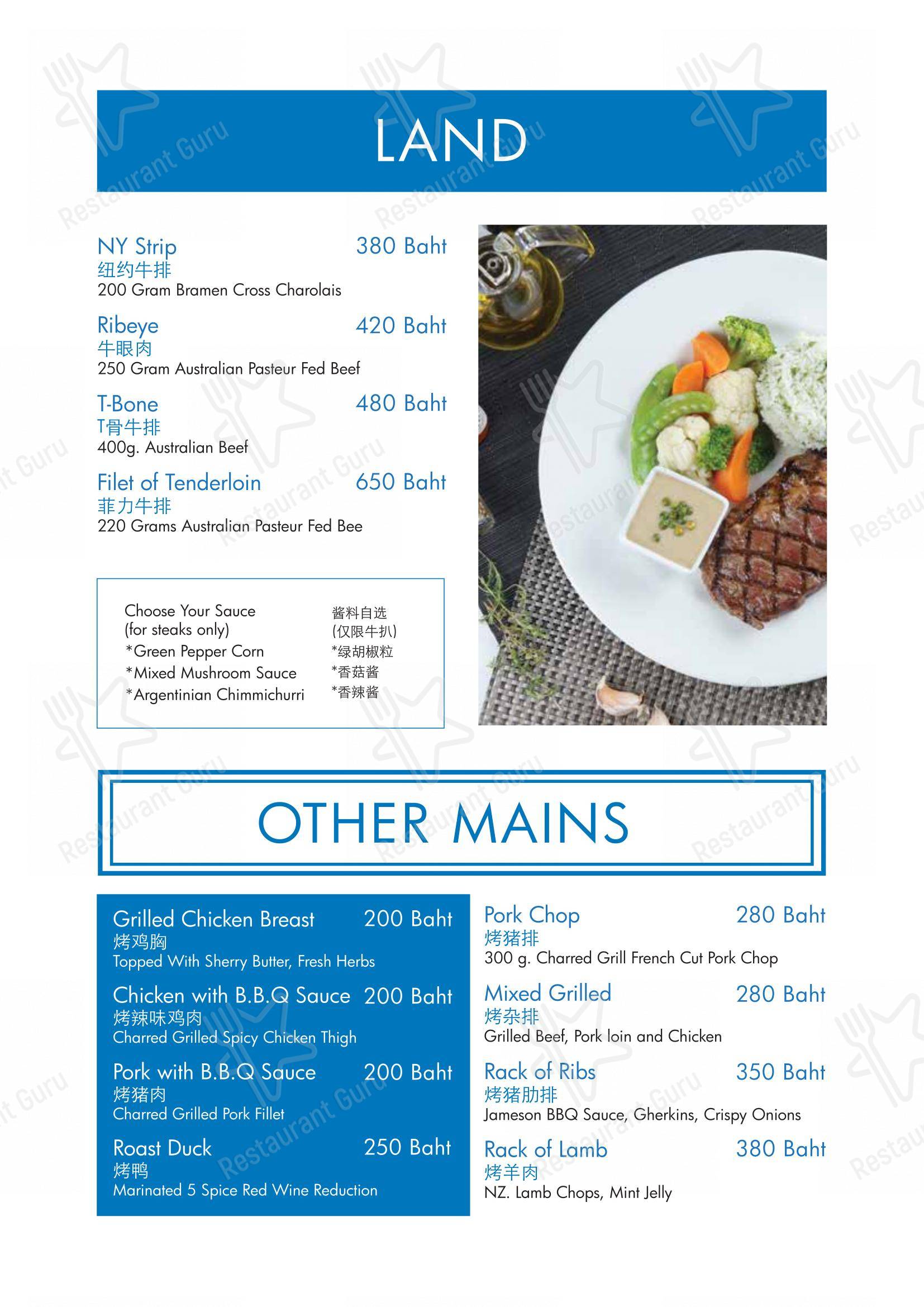 Menu at Blue Ox restaurant, Pai