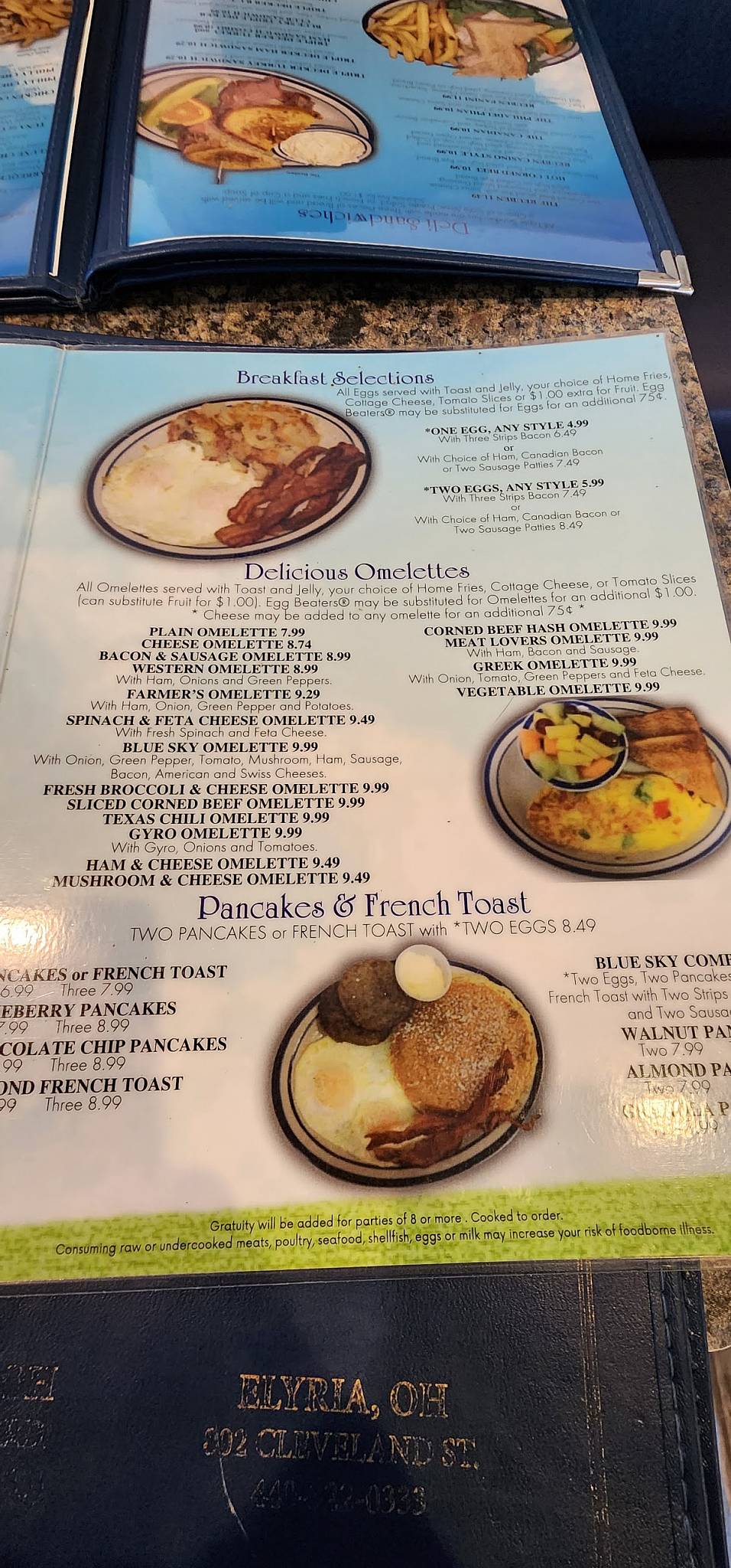 Menu at Blue Sky Restaurant, Elyria