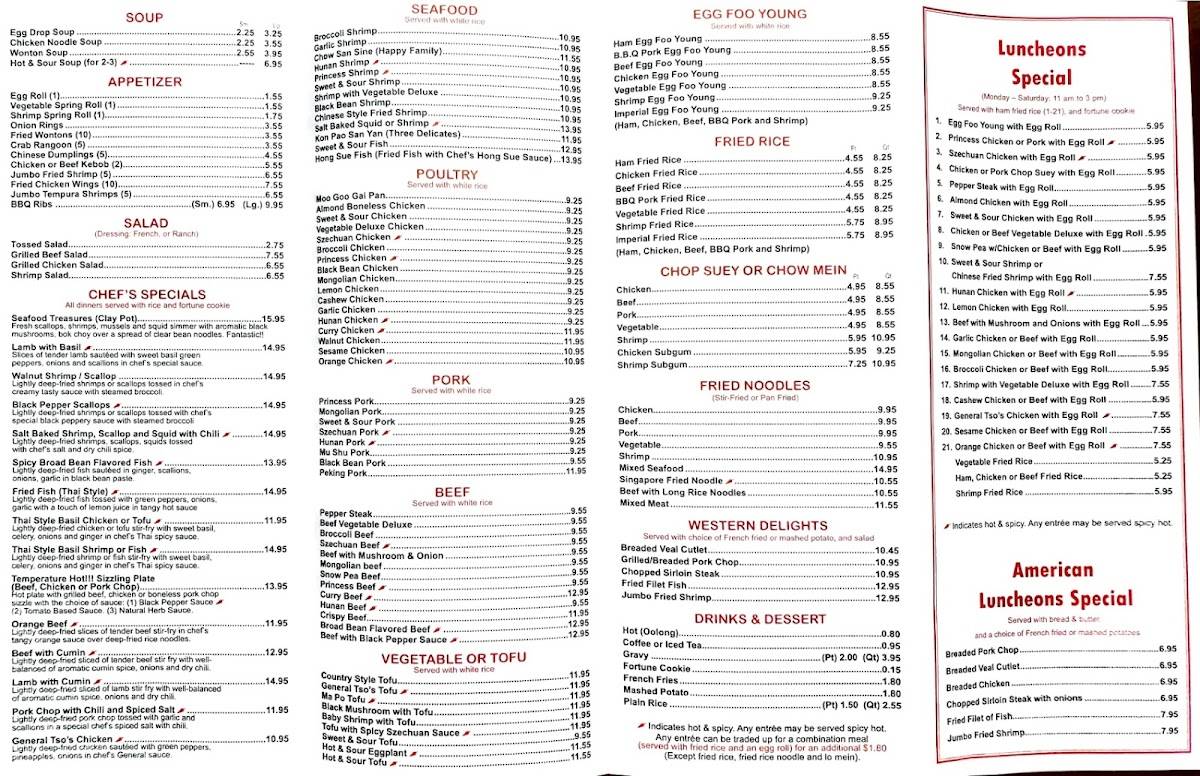 Menu at BM Chen Chinese American Restaurant, Toledo