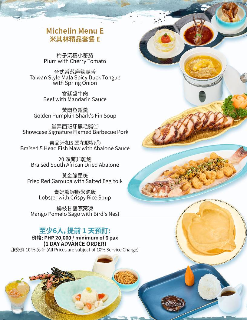 Menu at Boss Kitchen - Chinese Restaurants Newport, Pasay