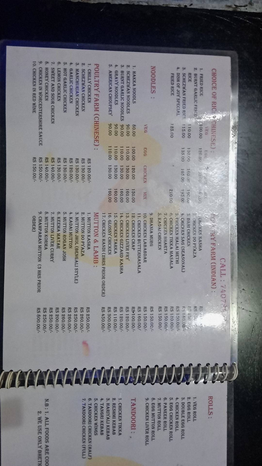 Menu at Boss, Durgapur