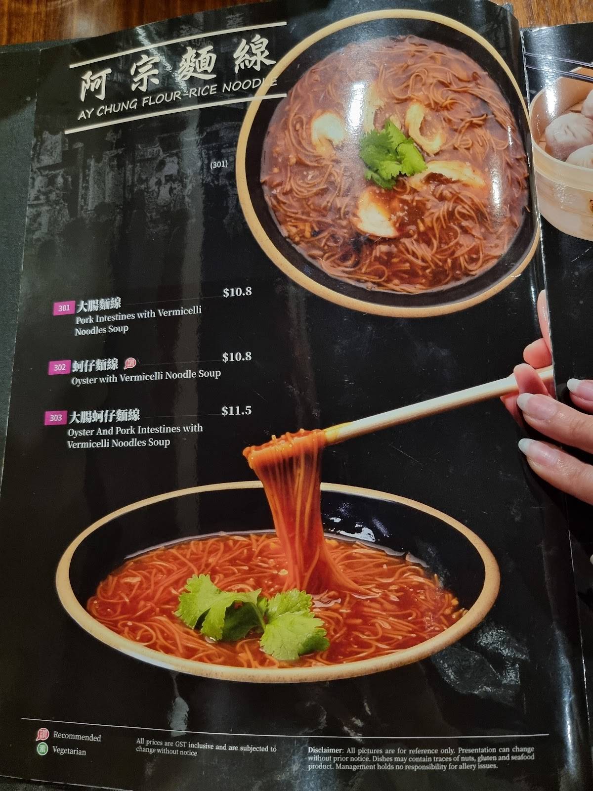 Menu at Kitchen Republik, Box Hill