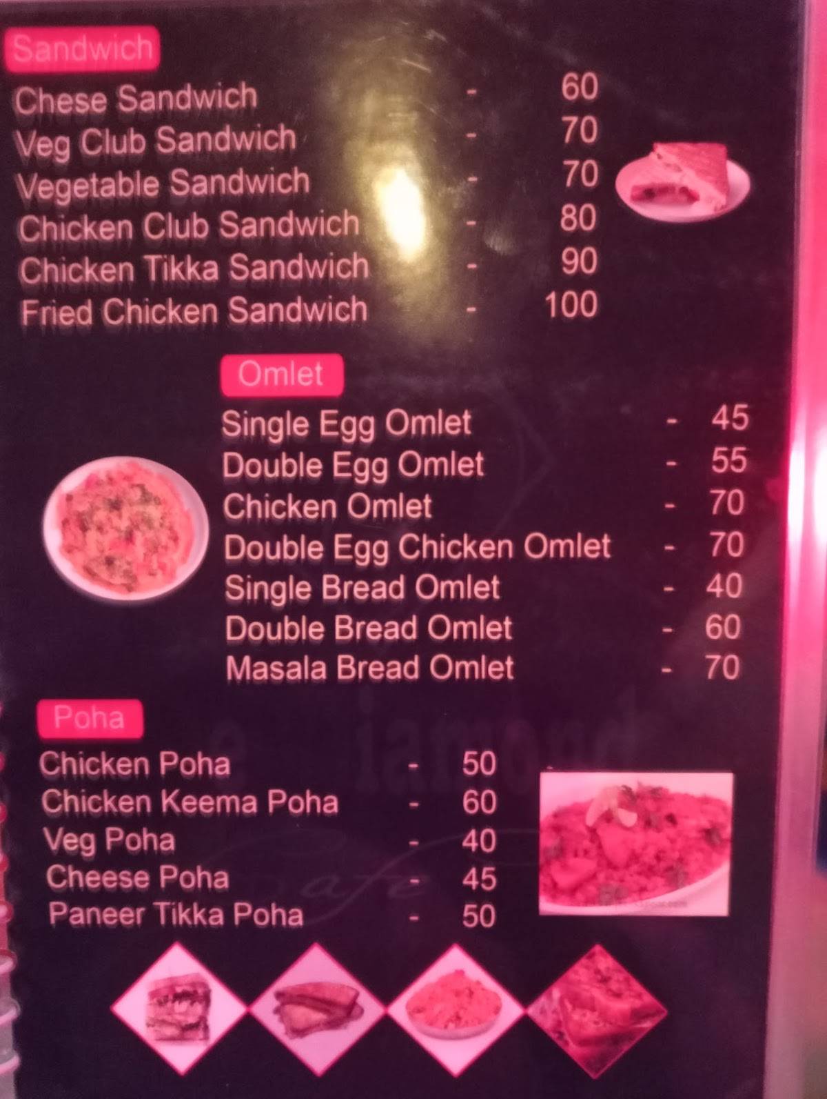 Menu at De Diamond Cafe, Brahmapur