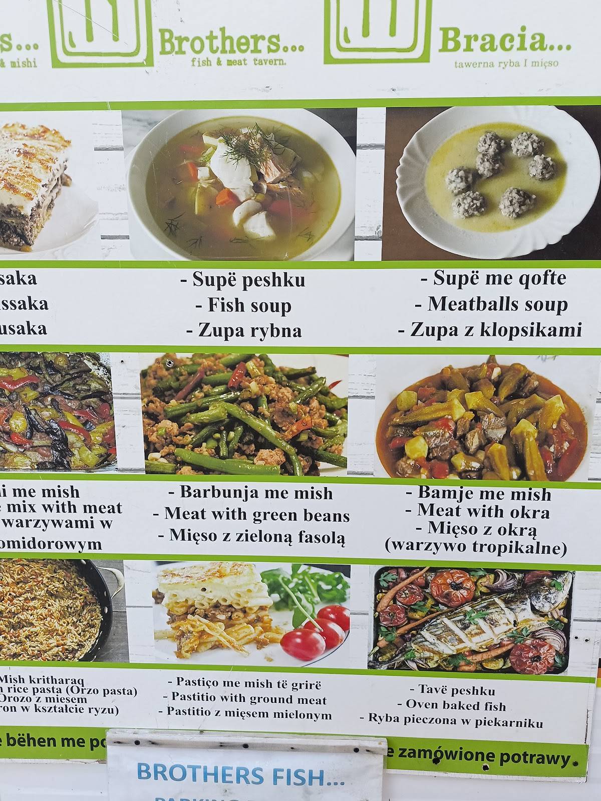 Menu at Brothers Fish & Meat Tavern restaurant, Sarandë