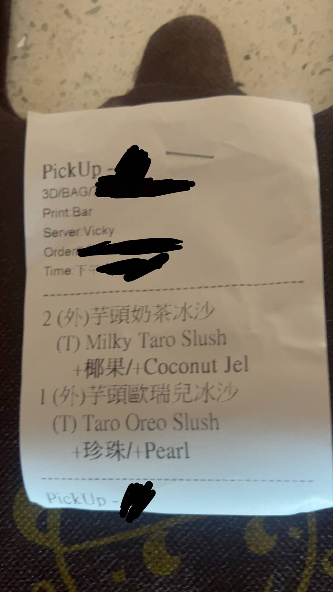 Menu at Bubble World Surrey restaurant, Surrey, 152 St #137
