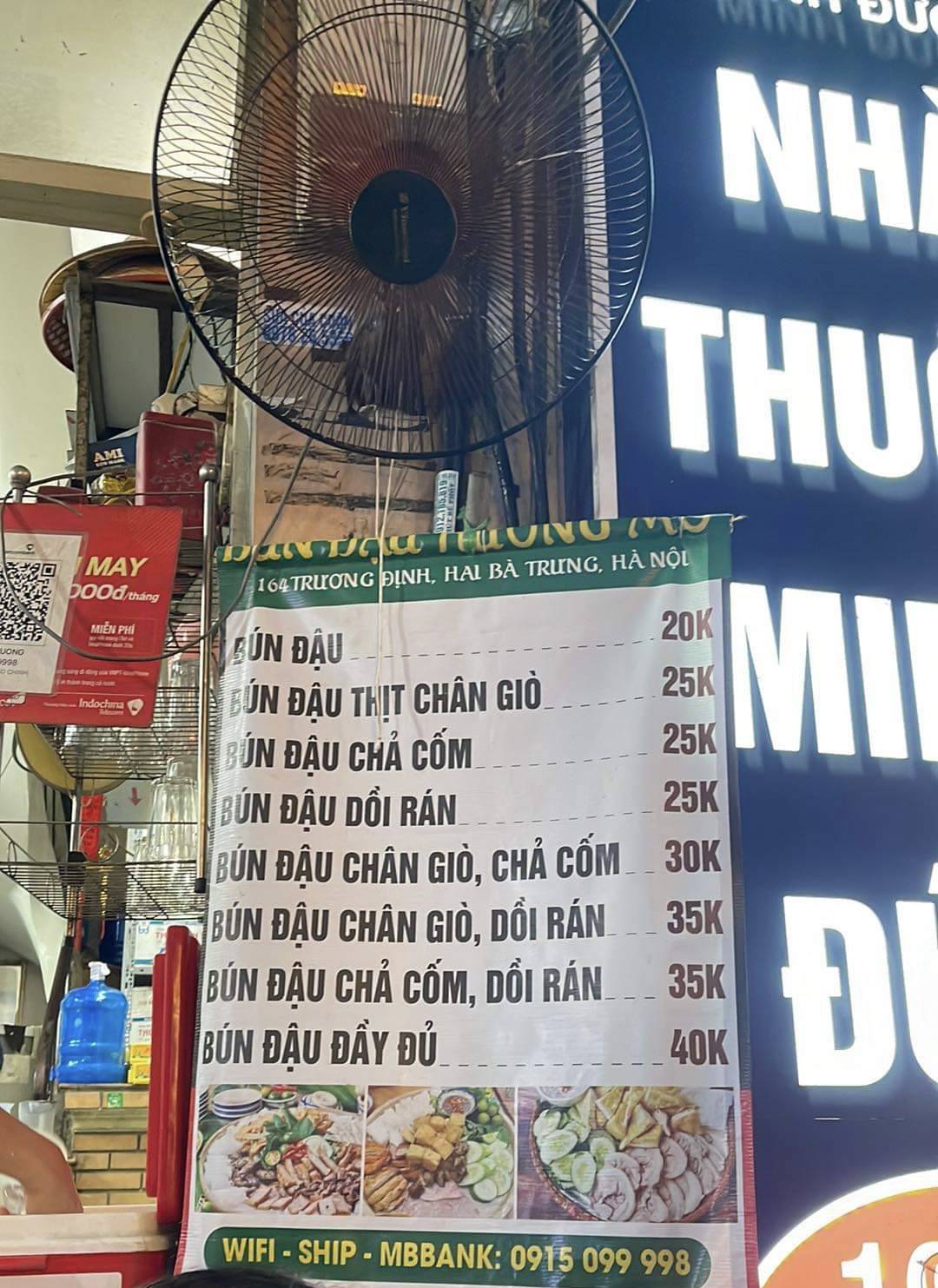 Menu at Bún Đậu Hương Mơ restaurant, Hanoi