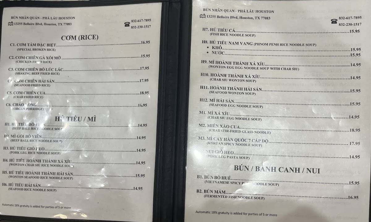 Menu at Bún Nhân Quán-Phá Lấu Houston restaurant, Houston