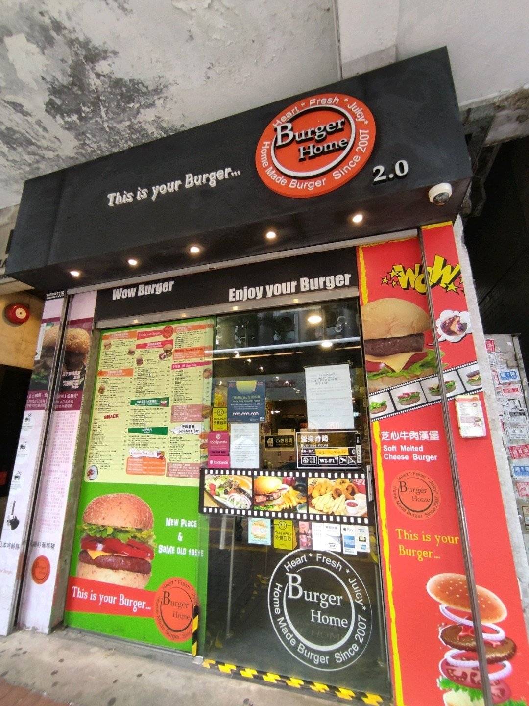Menu at Burger Home - Wan Chai fast food, Hong Kong, 233 Hennessy Rd