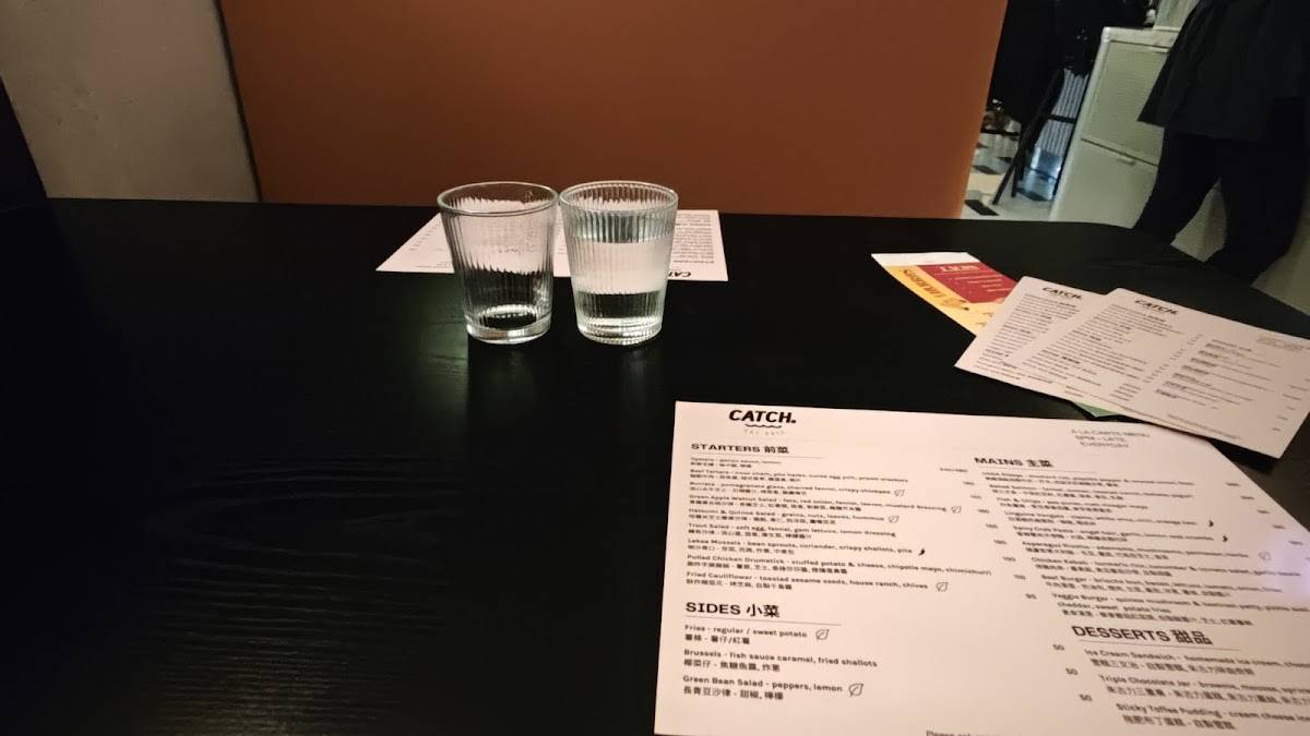 Menu at CATCH. Quarry Bay restaurant, Hong Kong, 21 Hoi Wan St
