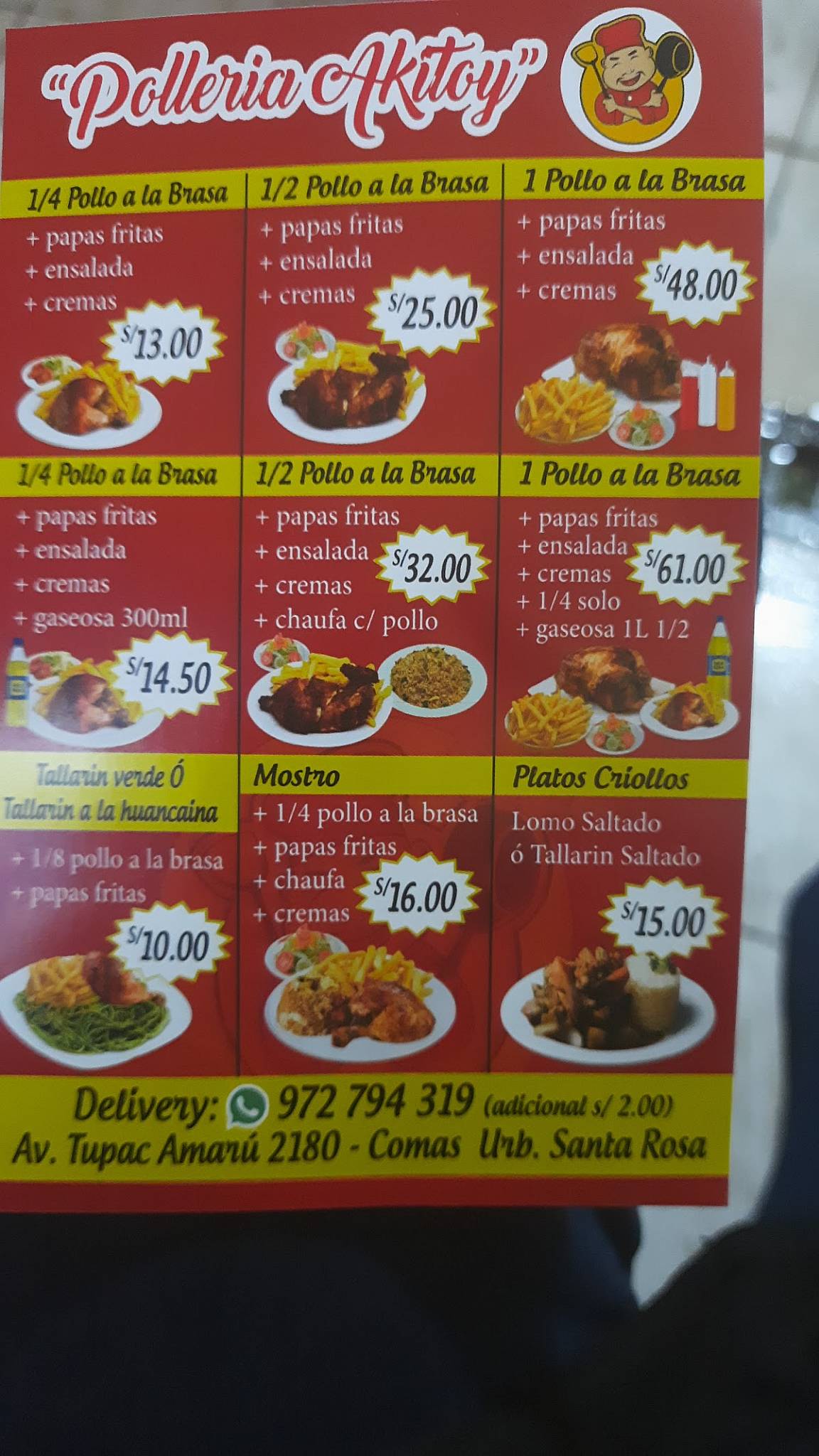 Carta del restaurante CHIFA POLLERÍA AKITOY, Comas