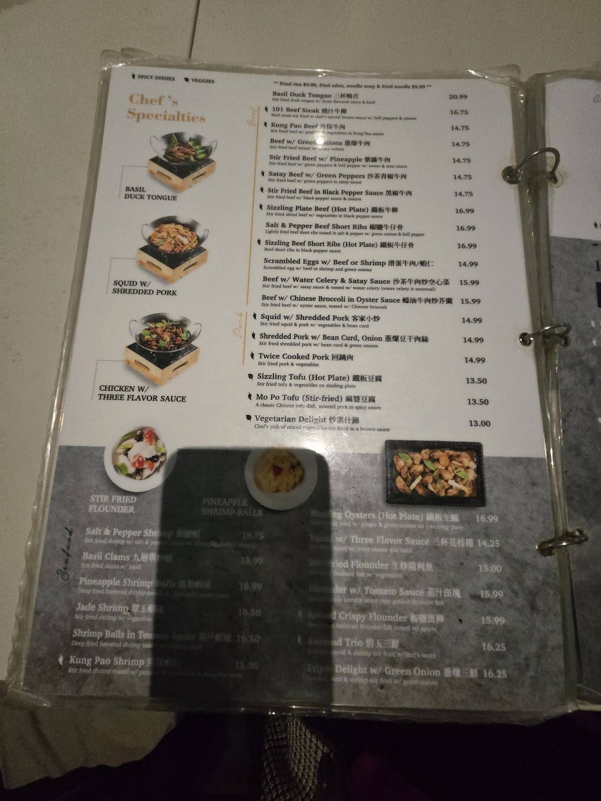 Menu at Cafe 101, Houston, Bellaire Blvd STE 101