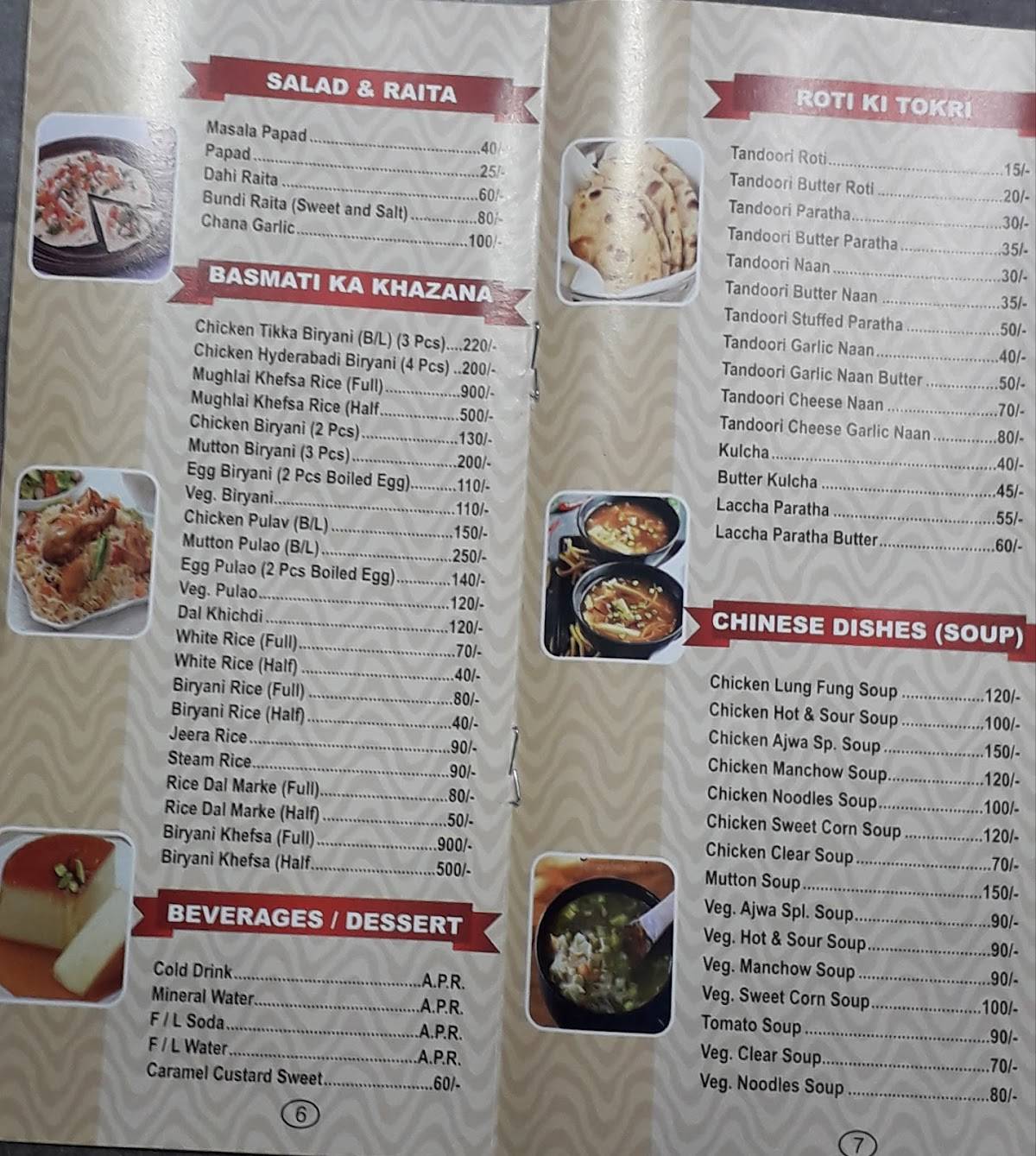 Menu at Cafe Ajwa, Sandor, Near Hussainy Colony