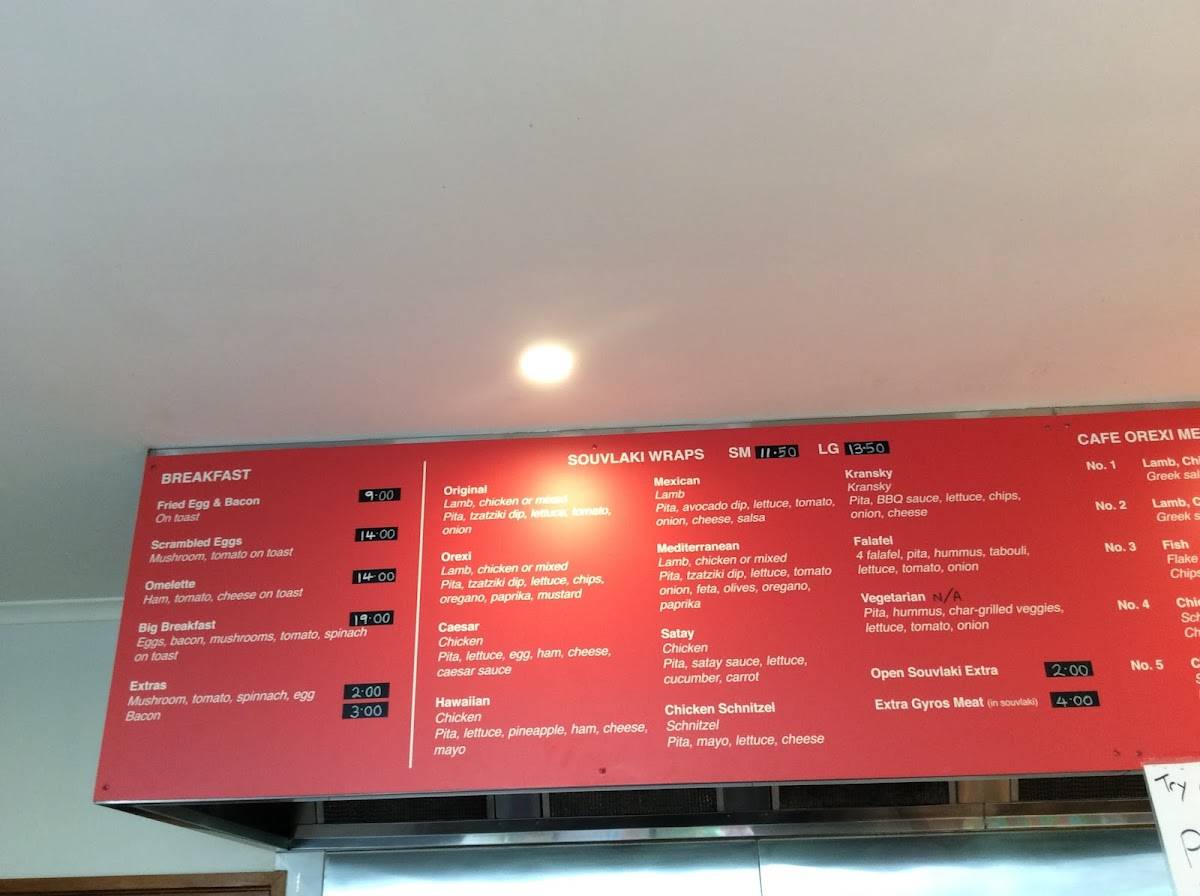 Menu at Cafe Orexi, Bayswater