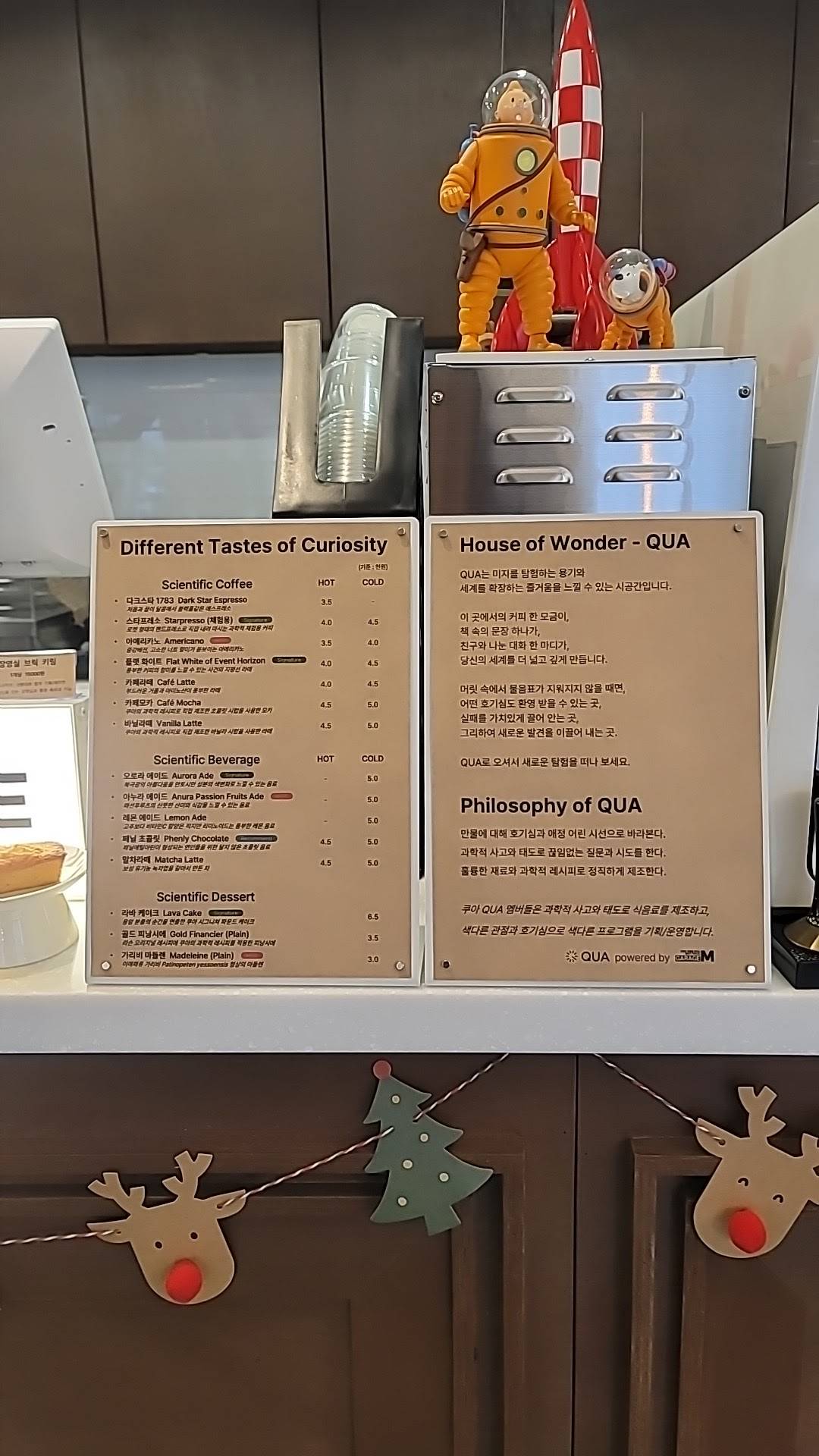 Menu at Cafe QUA 카페쿠아, Daejeon