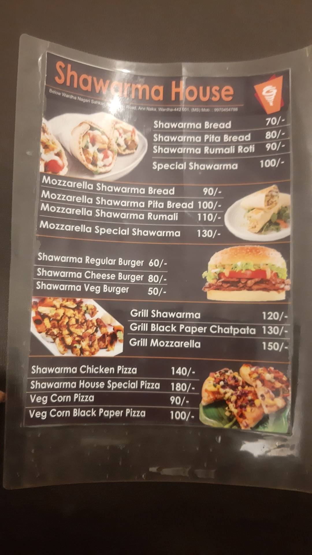 Menu at Cafe Shawarma House, Wardha