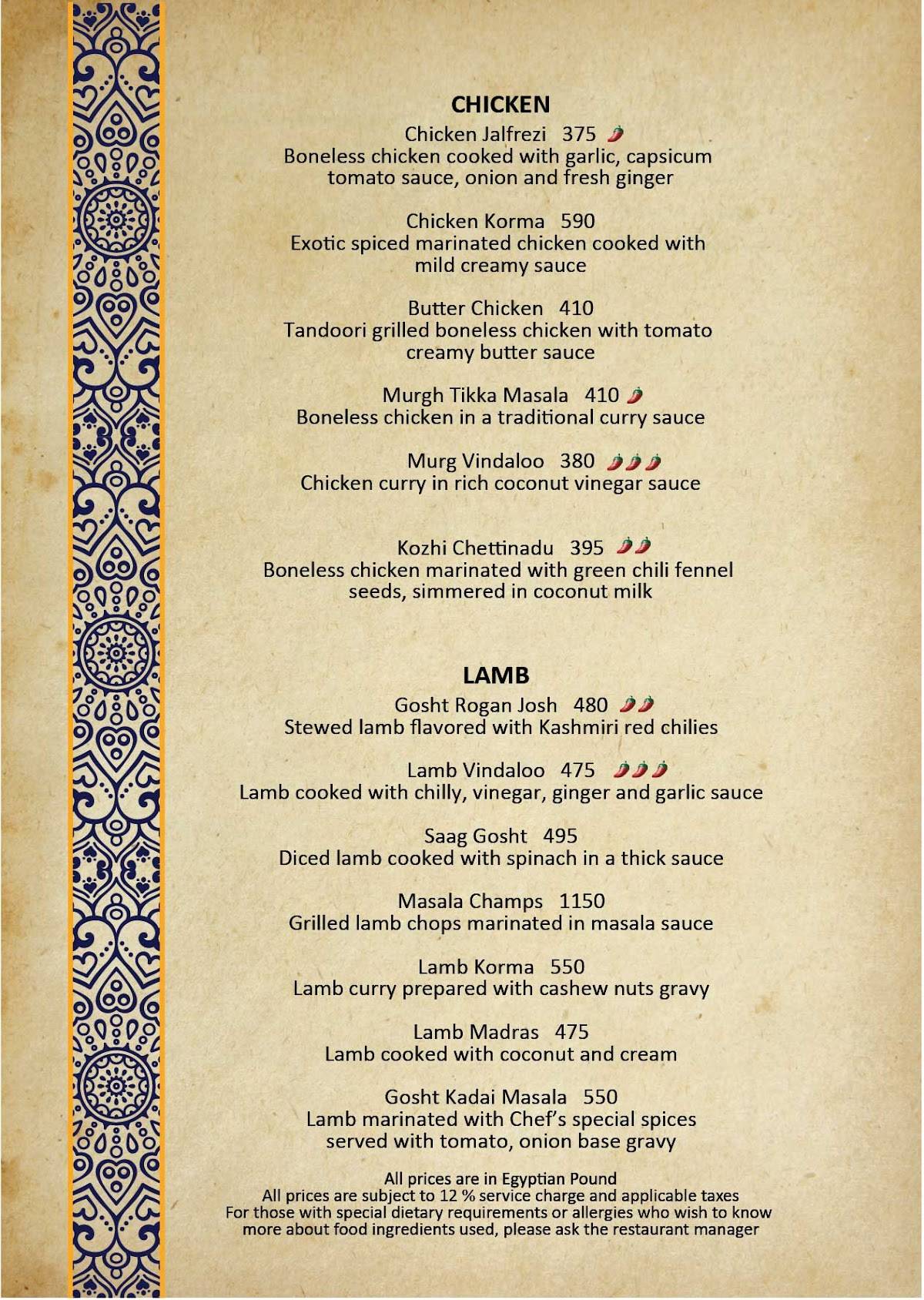 Menu at Namaste Indian Restaurant, Cairo, Nile Corniche