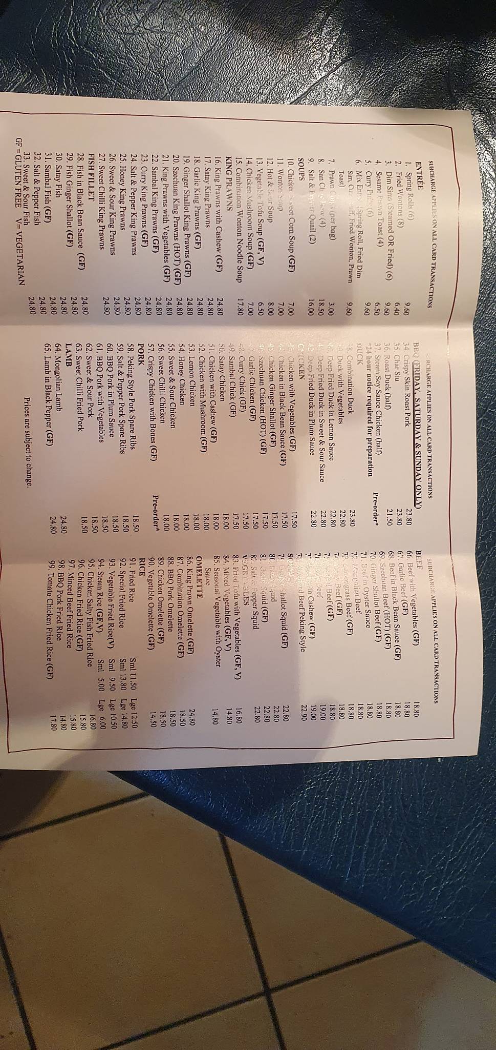 Menu at Calamvale BBQ & Chinese Restaurant (新樂園飯店), Calamvale