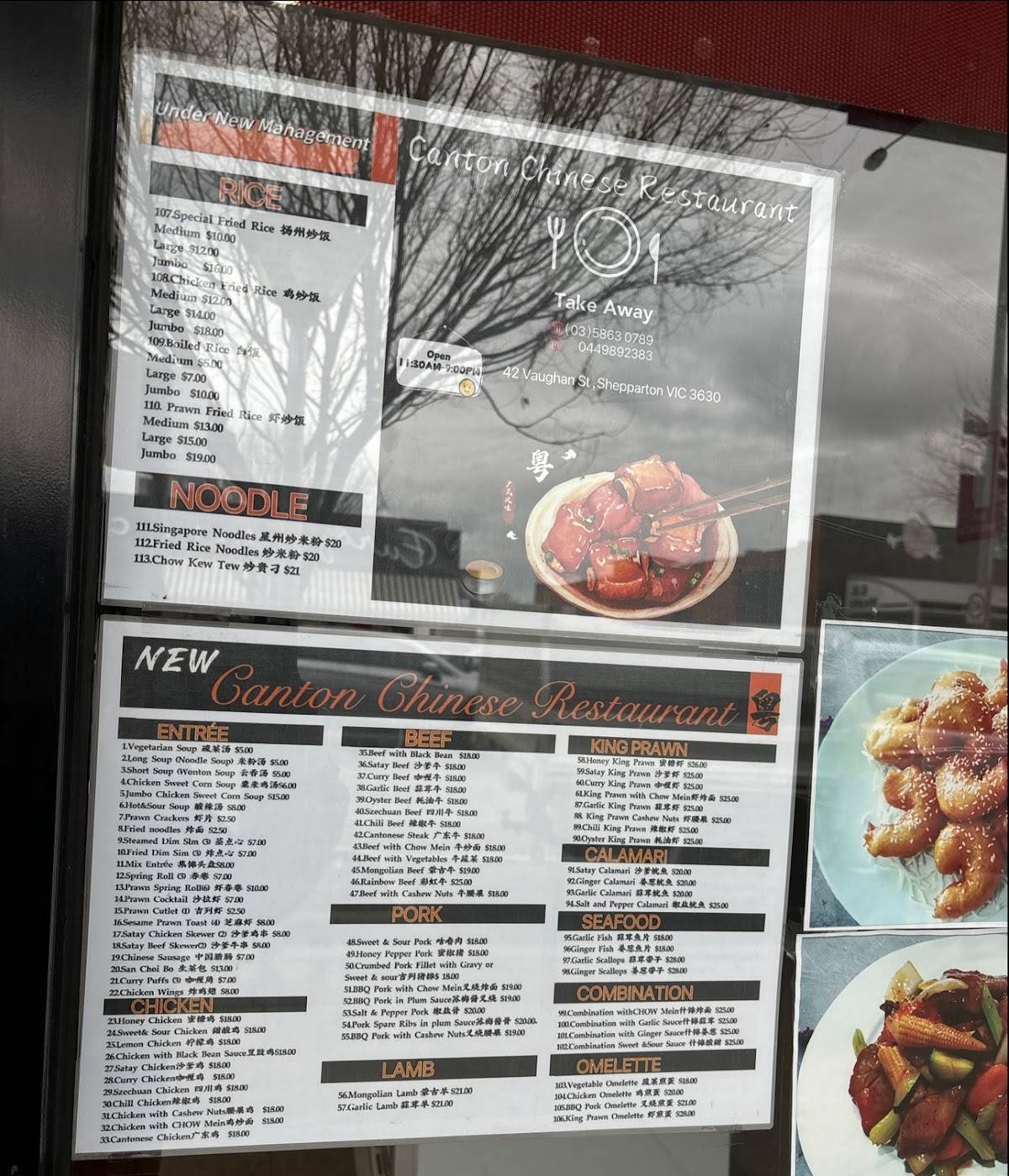Menu at Canton Chinese restaurant, Shepparton