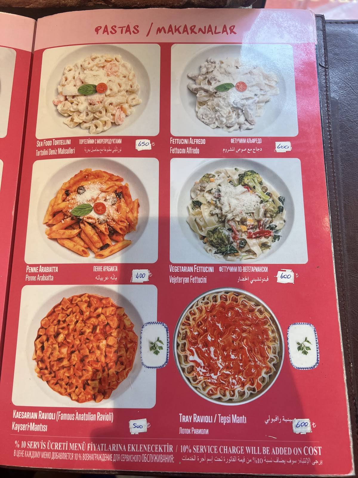 Menu at Capadocia Restaurant, Istanbul, Hüdavendigar Cd. No:12