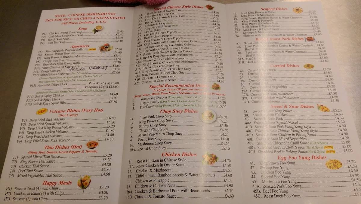 Menu at Carr Lane Chop Suey House restaurant, Grimsby, 45 Carr Ln