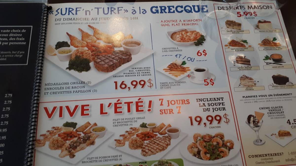 Menu au Casa Grecque restaurant, Saint-Jean-sur-Richelieu