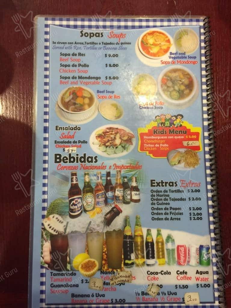 Menu at Casa Honduras Restaurant #1, New Orleans, Crowder Blvd