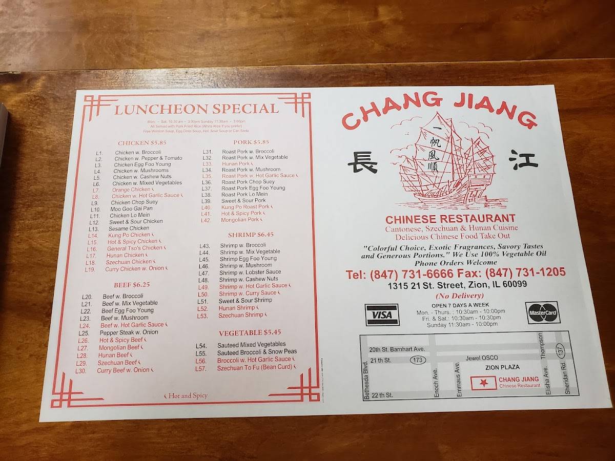 Menu at Chang Jiang Chinese Kitchen restaurant, Zion