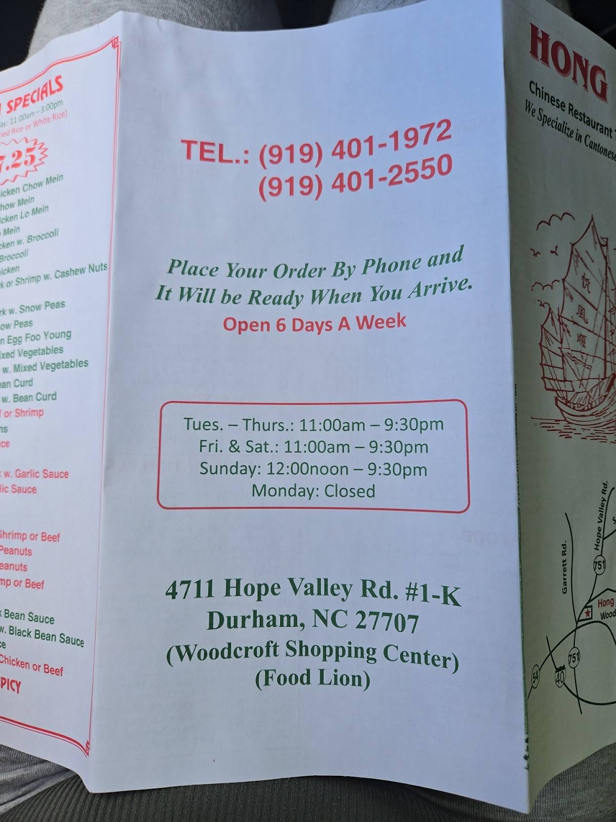 Menu at Hong Kong Restaurant, Durham, Hope Valley Rd #1k
