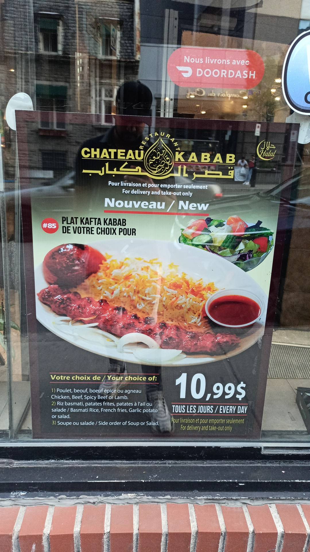 Carta del restaurante Château Kabab (Downtown), Montréal, Guy St