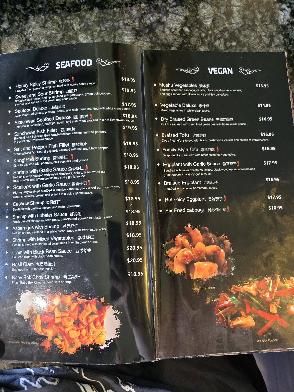 Menu at Chef Cheng's Chinese Restaurant, Elko
