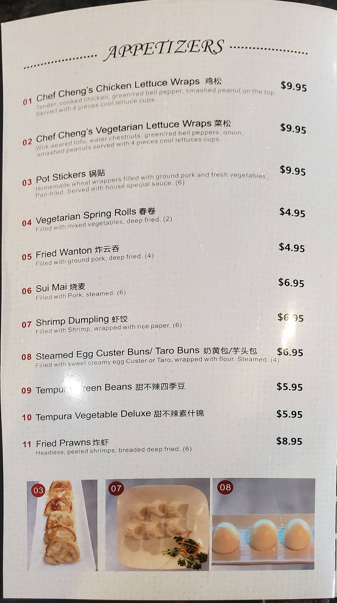 Menu at Chef Cheng's Chinese Restaurant, Elko