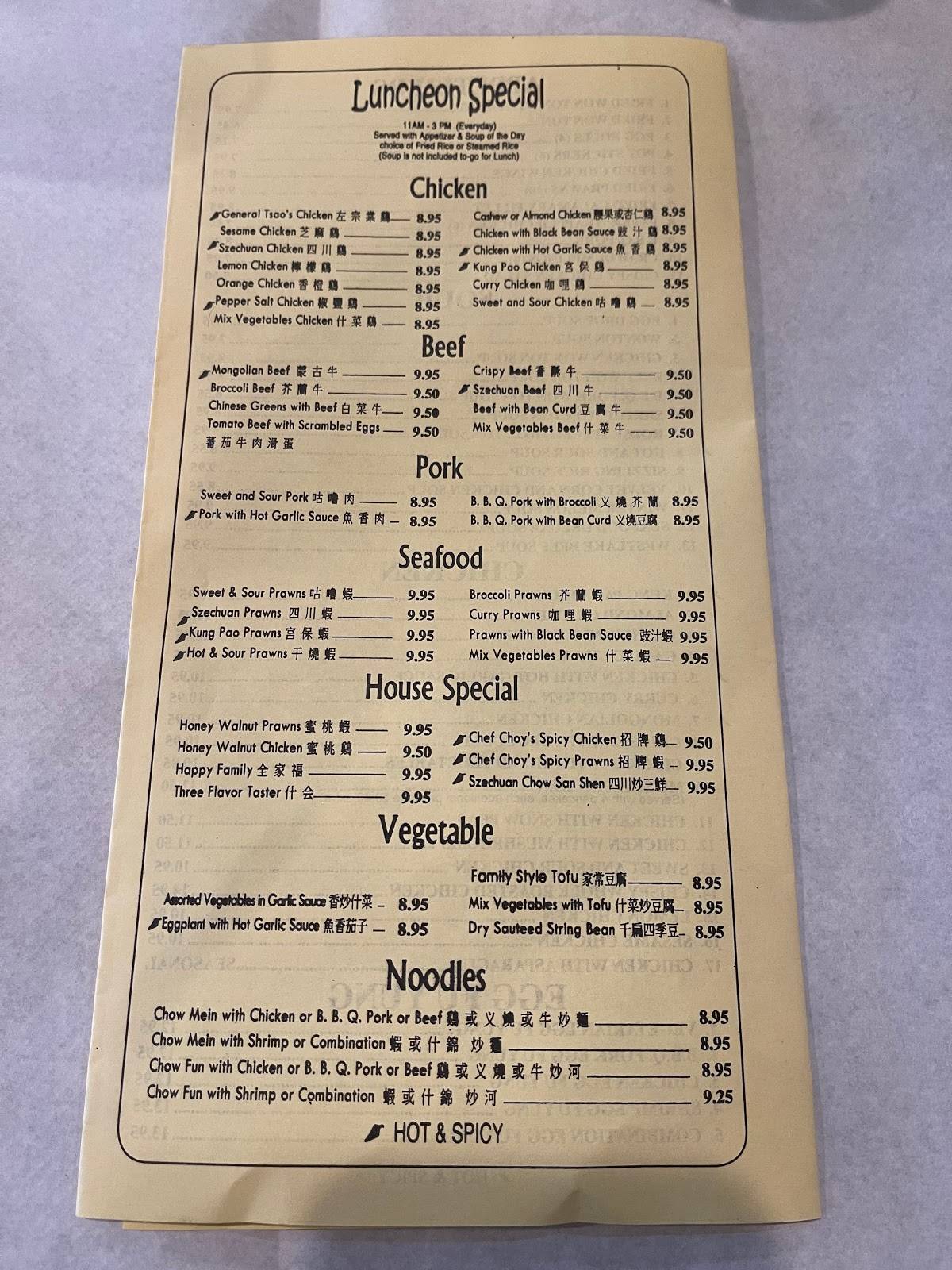 Menu at Chef Choy Chinese food restaurant, Pleasant Hill