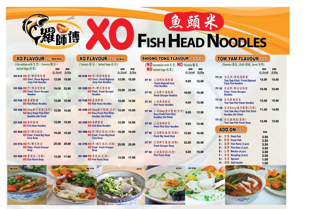 Carta de Chef Loh XO Fried Fish Head Noodles Restaurant Restoran Chef ...