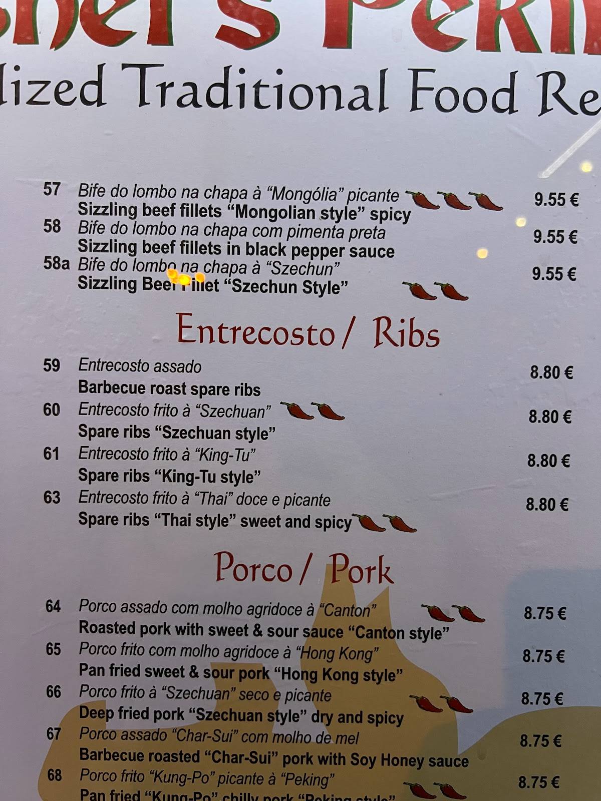 Menu at Chef's Peking restaurant, Olhos de Água