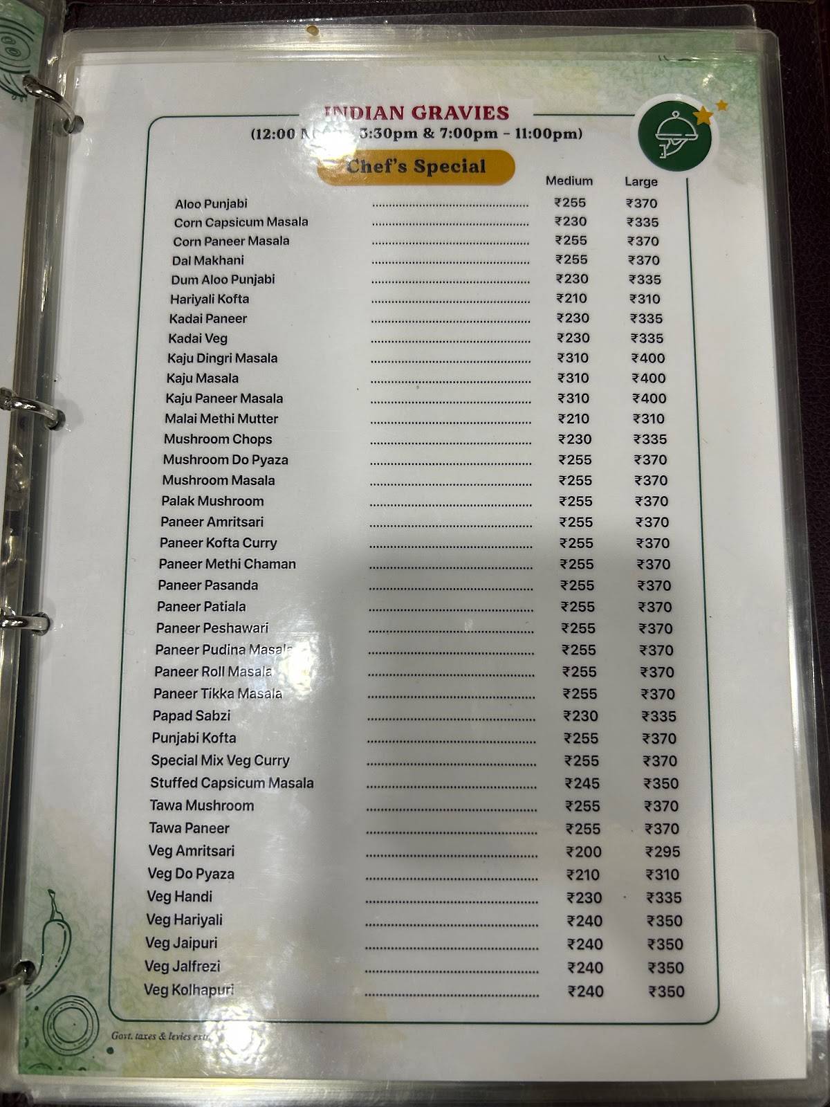 Menu at Geetham Veg Restaurant, Chennai, Thirushoolam