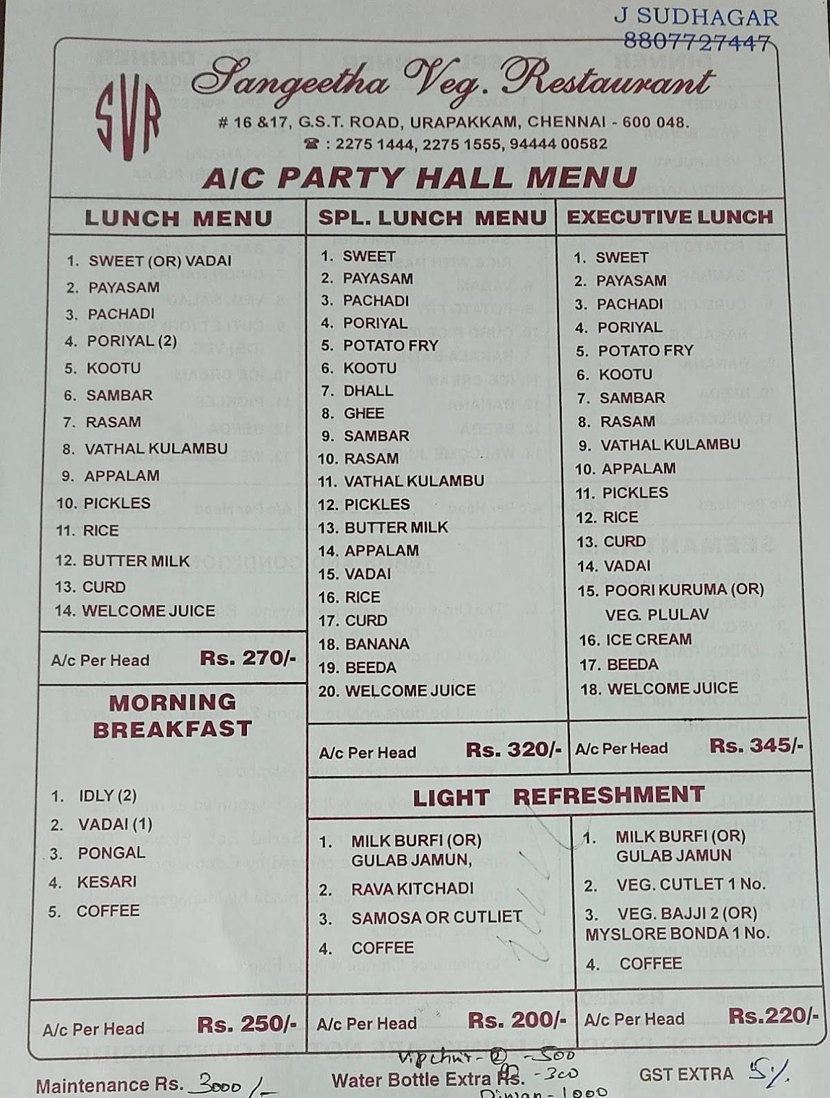 Menu at Sangeetha Veg Restaurant urapakkam, Chennai, No: 16&17