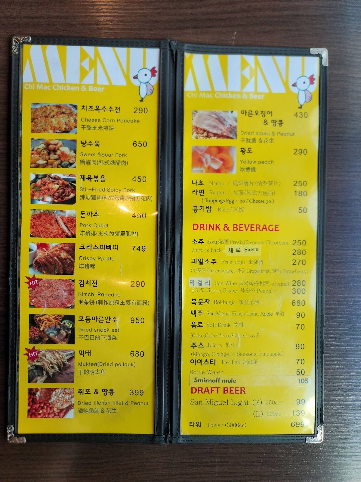 Menu at ChiMac Chicken & Beer - Polaris Makati City restaurant, Makati